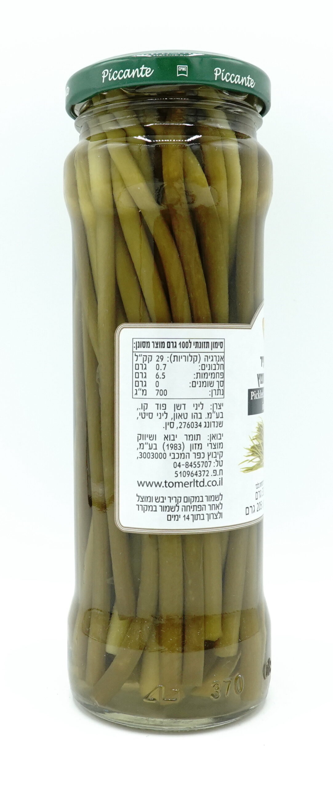 Tomer Pickled Garlic Sprouts 330g – Elite Kosher Mart