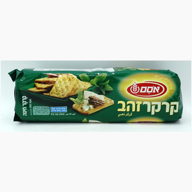 Osem Gold Crackers 150g – Elite Kosher Mart