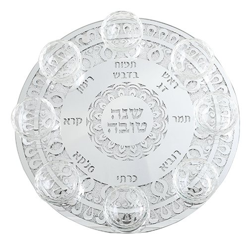 Art Judaica Rosh Hashanah Glass & Crystal Round Plate Stones 40 cm ...